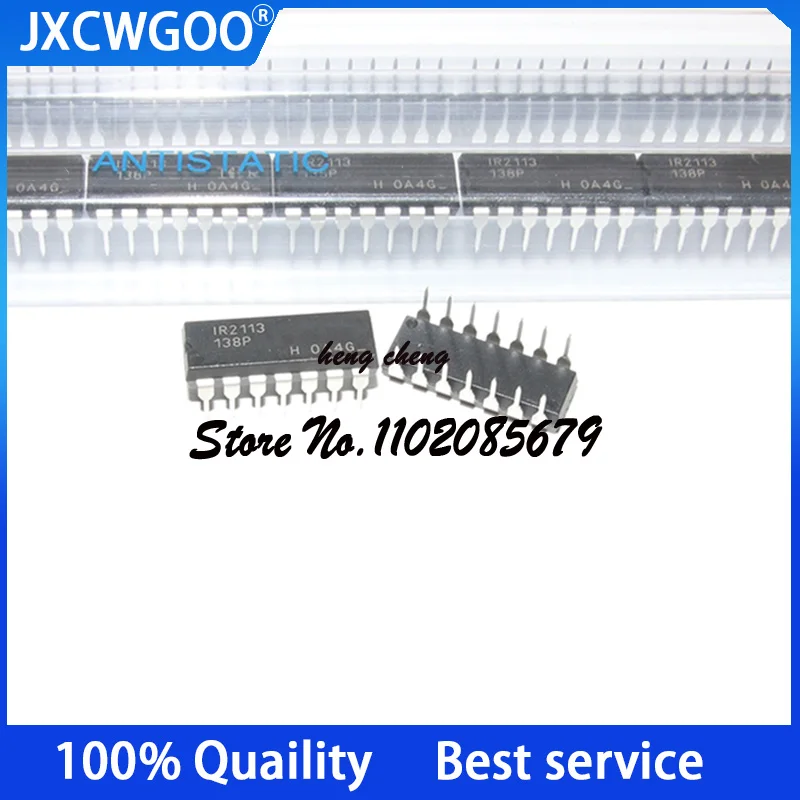 10PCS 100% New Original IR2113PBF IR2113 DIP 14 Grid drive IC ...