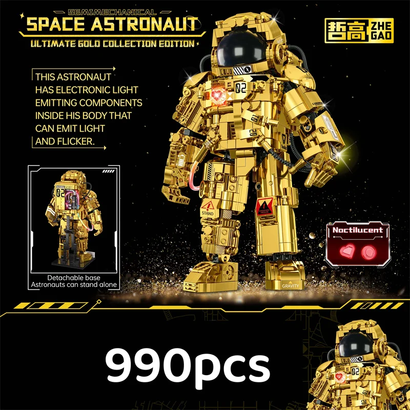 Space-Gold-Astronauts-Building-Blocks-Machinery-Spaceman-Exploring ...