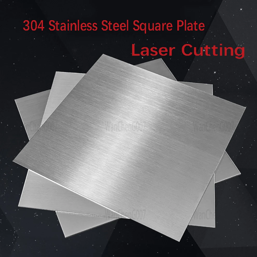 1Pcs-2Pcs-304-Stainless-Steel-Square-Sheet-Plate-Flat-Brushed-Metal ...