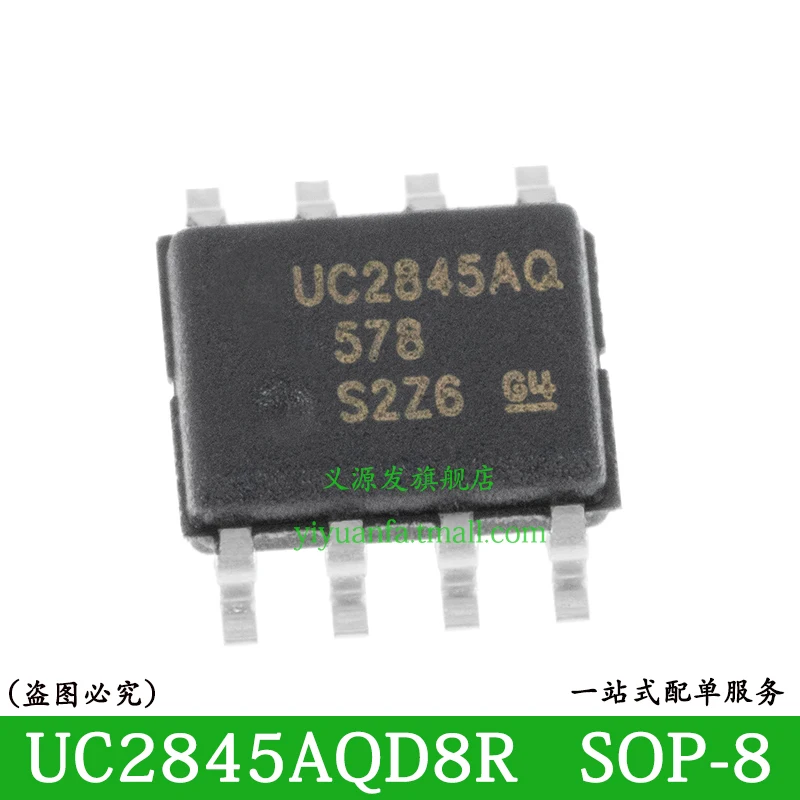 UC2845 5PCS uc2845iq UC2845AQD8R SOP 8 전류 모드 PWM 컨트롤러 칩 IC| | - AliExpress