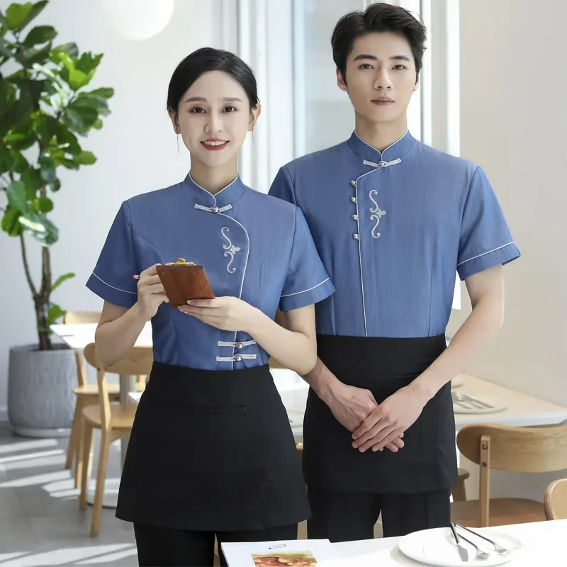 LOGO-2024-Chinese-Resturant-Waiter-Uniform-Catering-Teahouse-Waitress ...