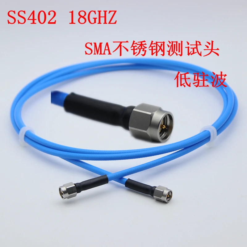 High Frequency Test Line SMA Male Test Cable Ss402 Test Line 18GHz ...