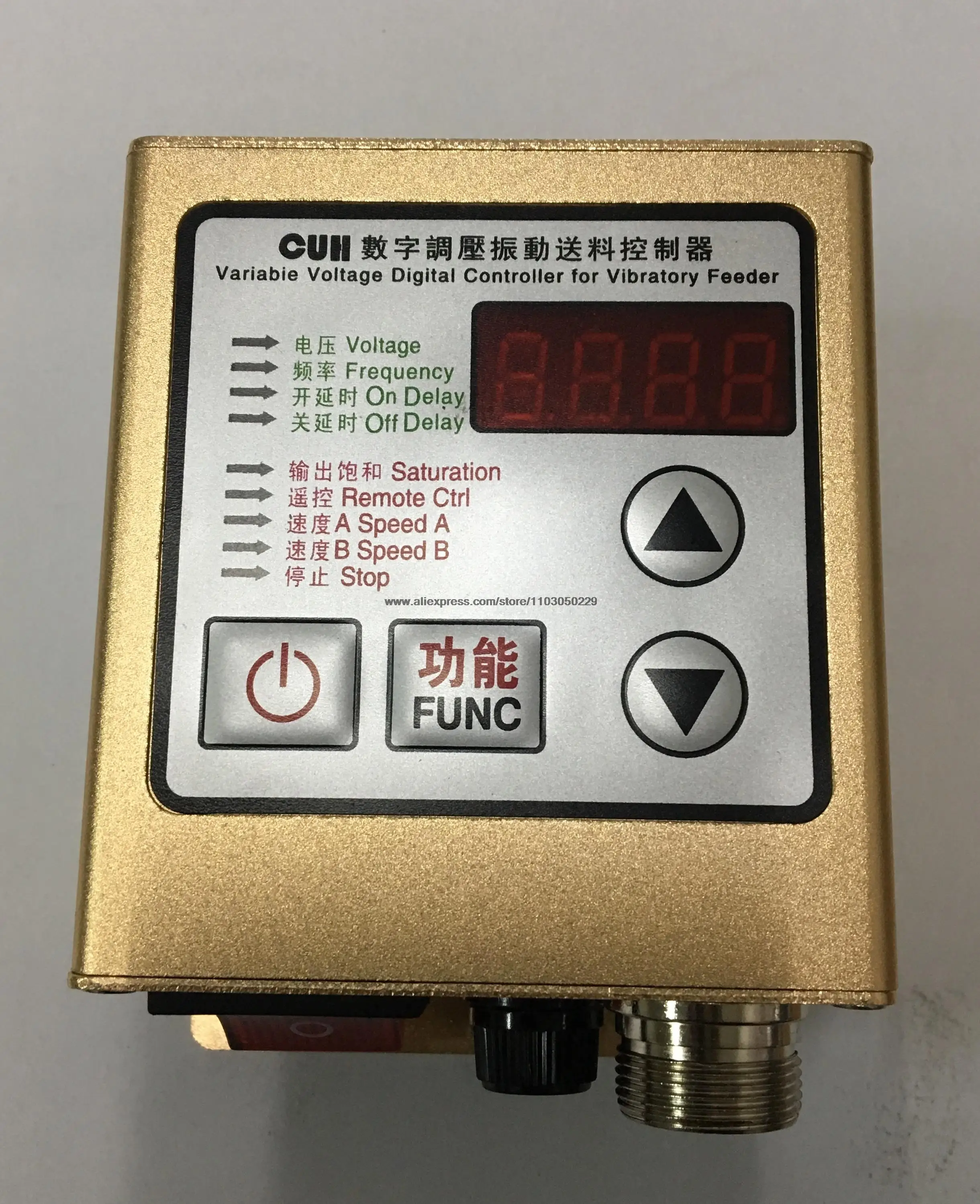 SDVC20-SDVC22-digital-voltage-regulator-vibrating-feed-controller ...
