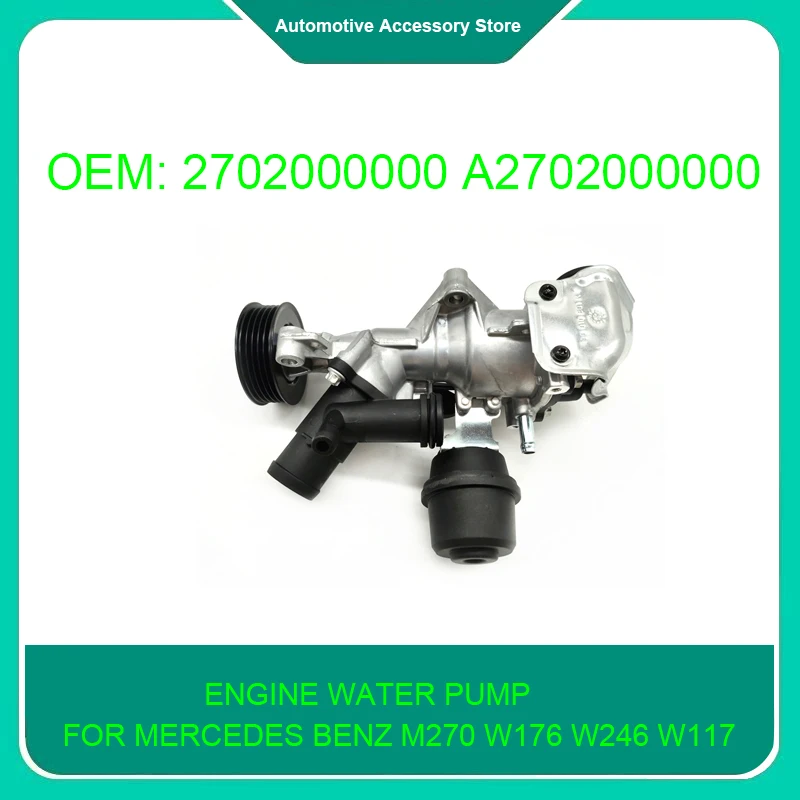 2702000000 A2702000000 1Piece Engine Water Pump For Mercedes Benz M270 ...