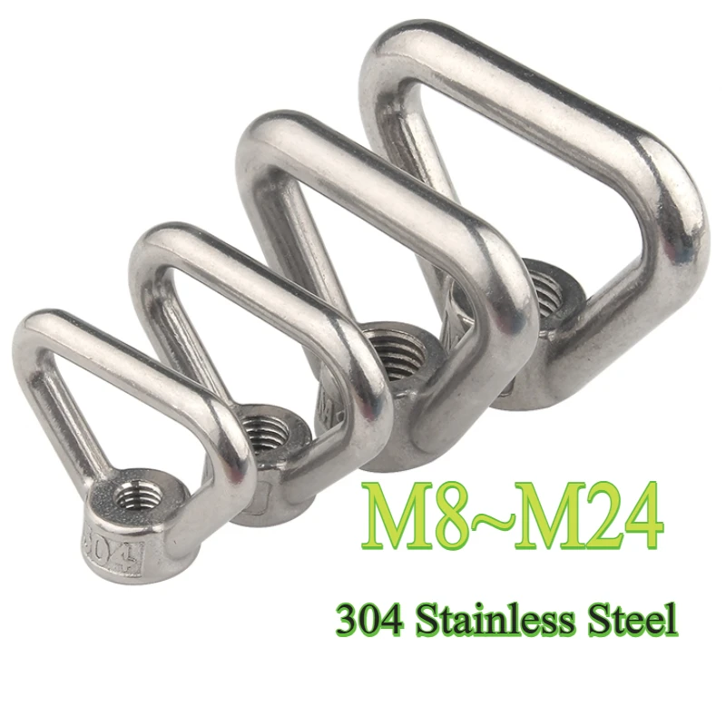 1Piece M8 M10 M12 M14 M16 M20 M24 304 Stainless Steel Triangle Lifting ...
