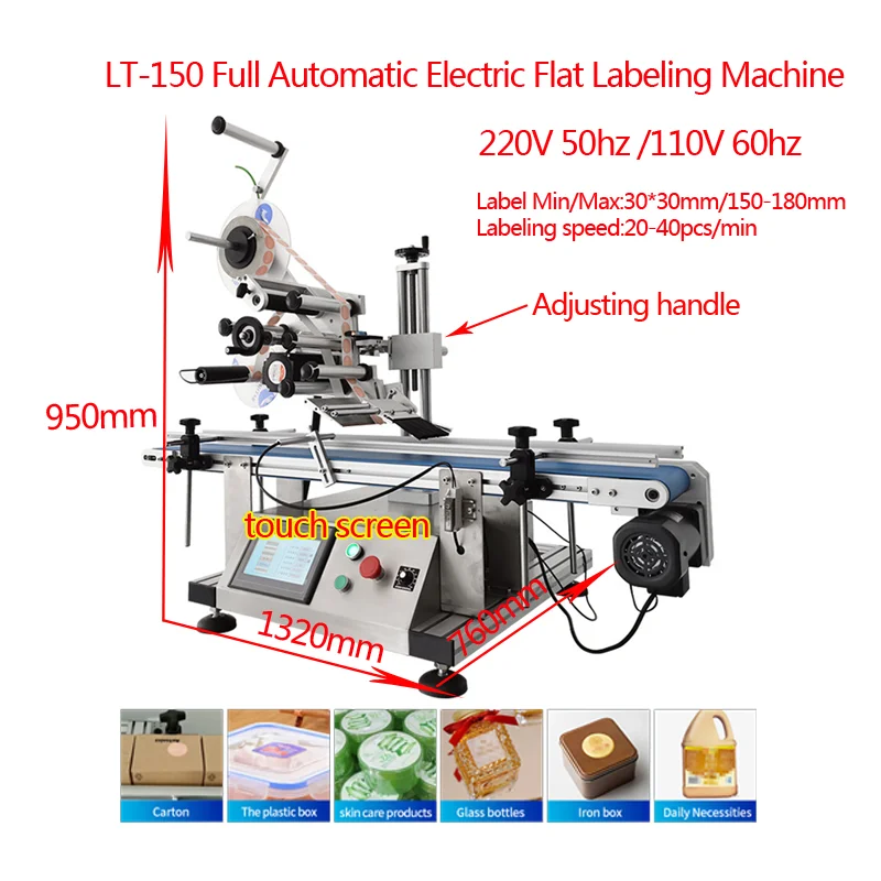 LT-150-Full-Automatic-Electric-Flat-Labeling-Machine-Bottle-Labeling ...