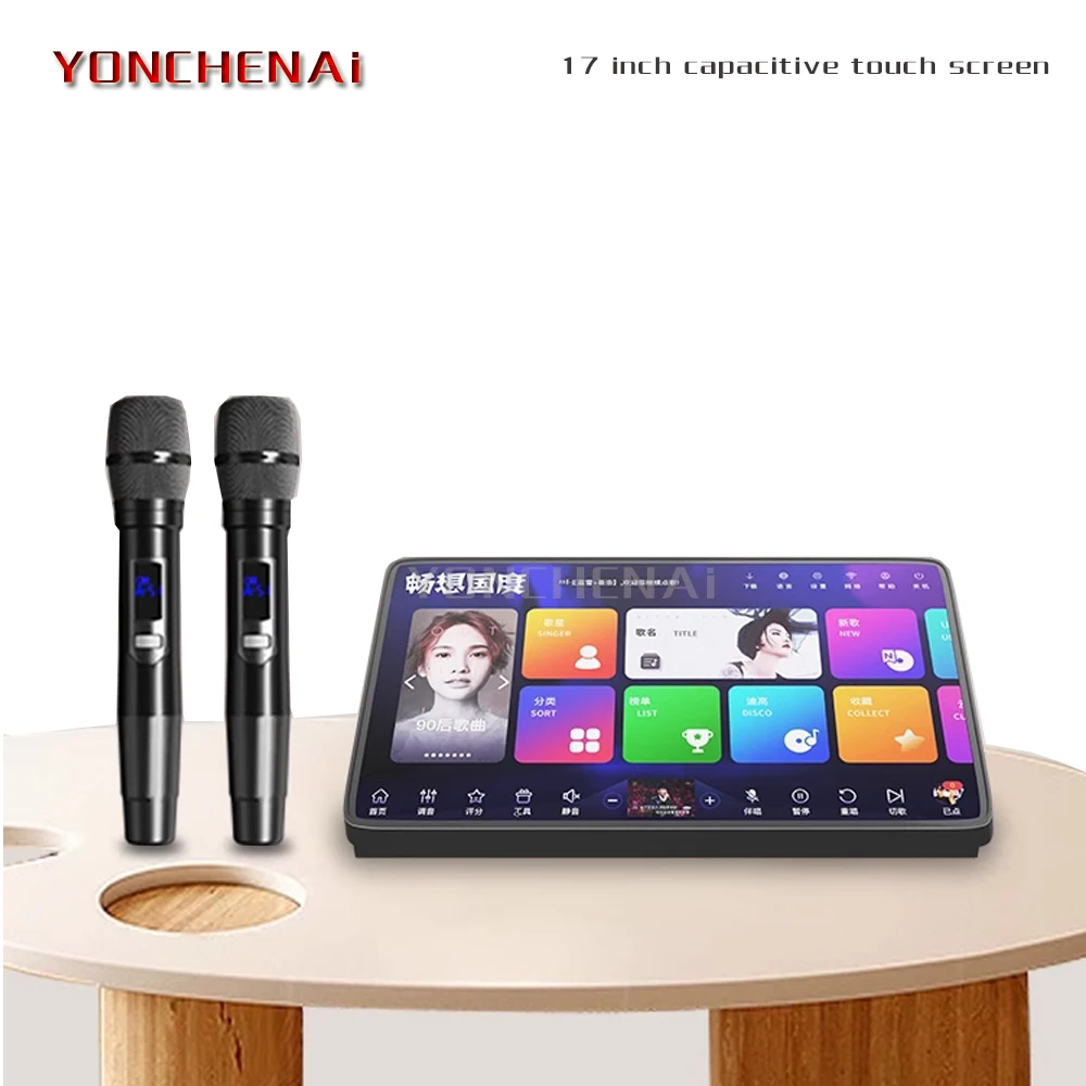 Home-KTV-Karaoke-System-with-Wireless-Microphone-Capacitive-Touch ...