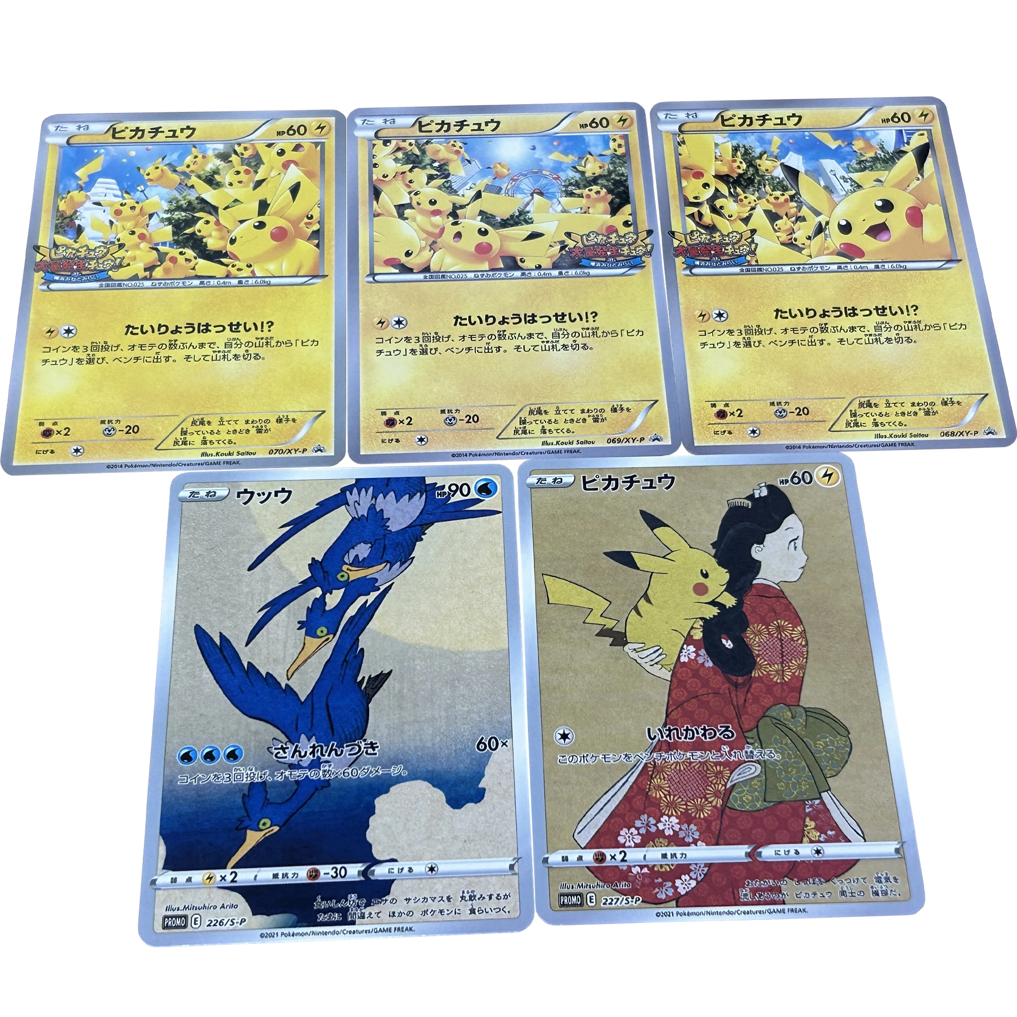 Diy-5Pcs-set-Pokemon-Rare-Pika-Collection-Cards-Kimono-Series-Pikachu ...