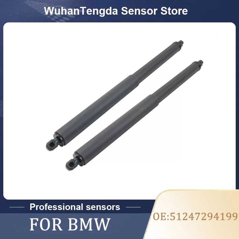 홈 제품 피드백