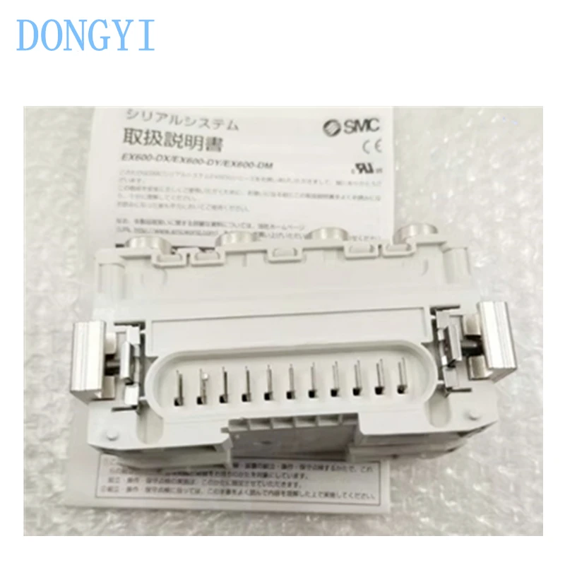 Fieldbus System For Input/Output EX600 -DXPD -SPN1 -ED3 -ZMV1 -DYPB ...