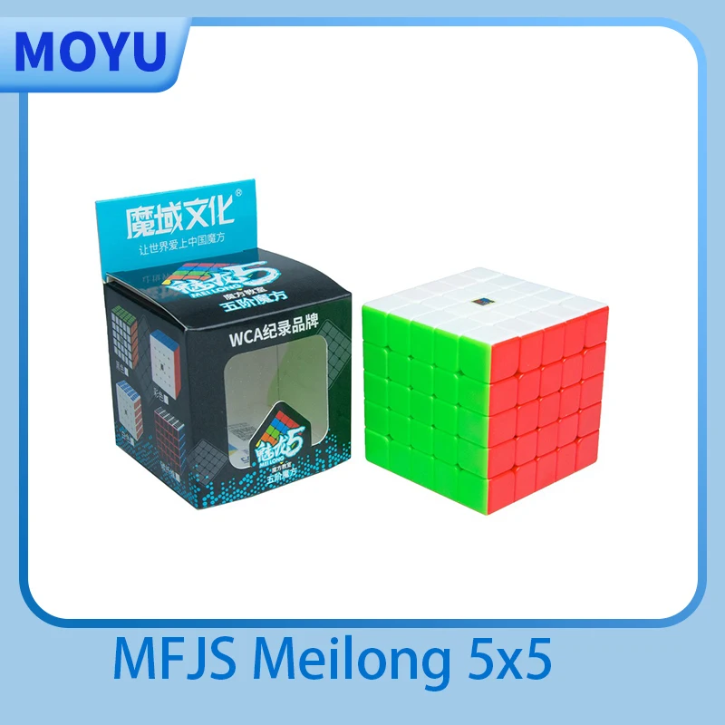 Moyu-meilong-5x5-cubo-de-velocidade-m-gica-stickerless-profissional ...