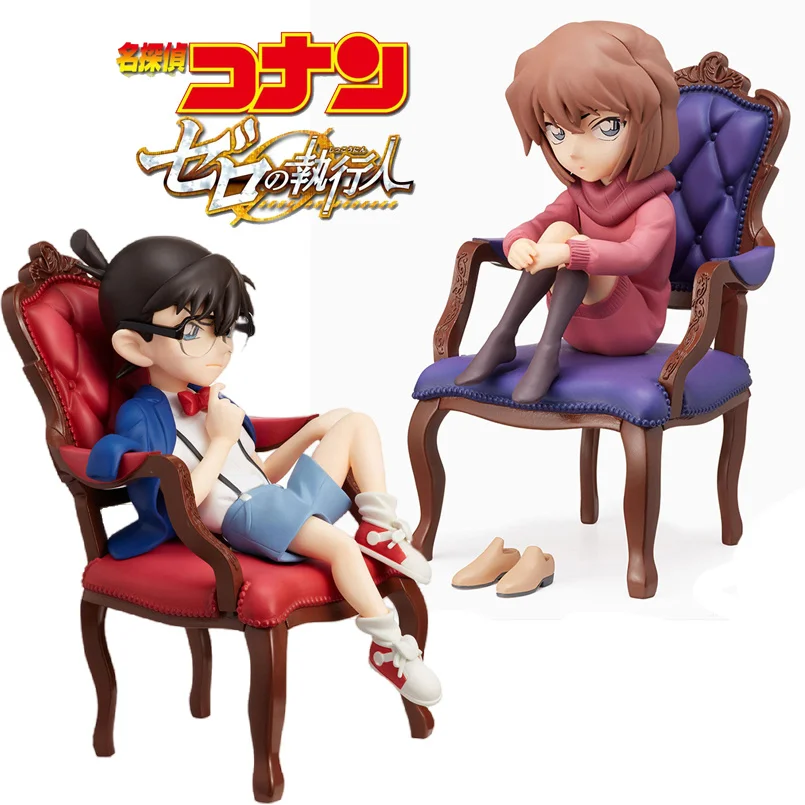 11CM-Q-ver-Detective-Conan-Anime-Figure-TMS-Entertainment-PVC-Action ...