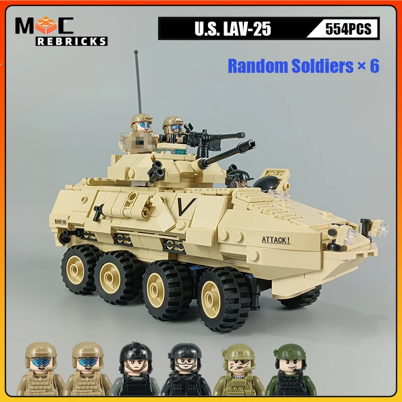 MOC-Military-War-WW2-Building-Blocks-Model-US-LAV-25-Infantry-Fighting ...