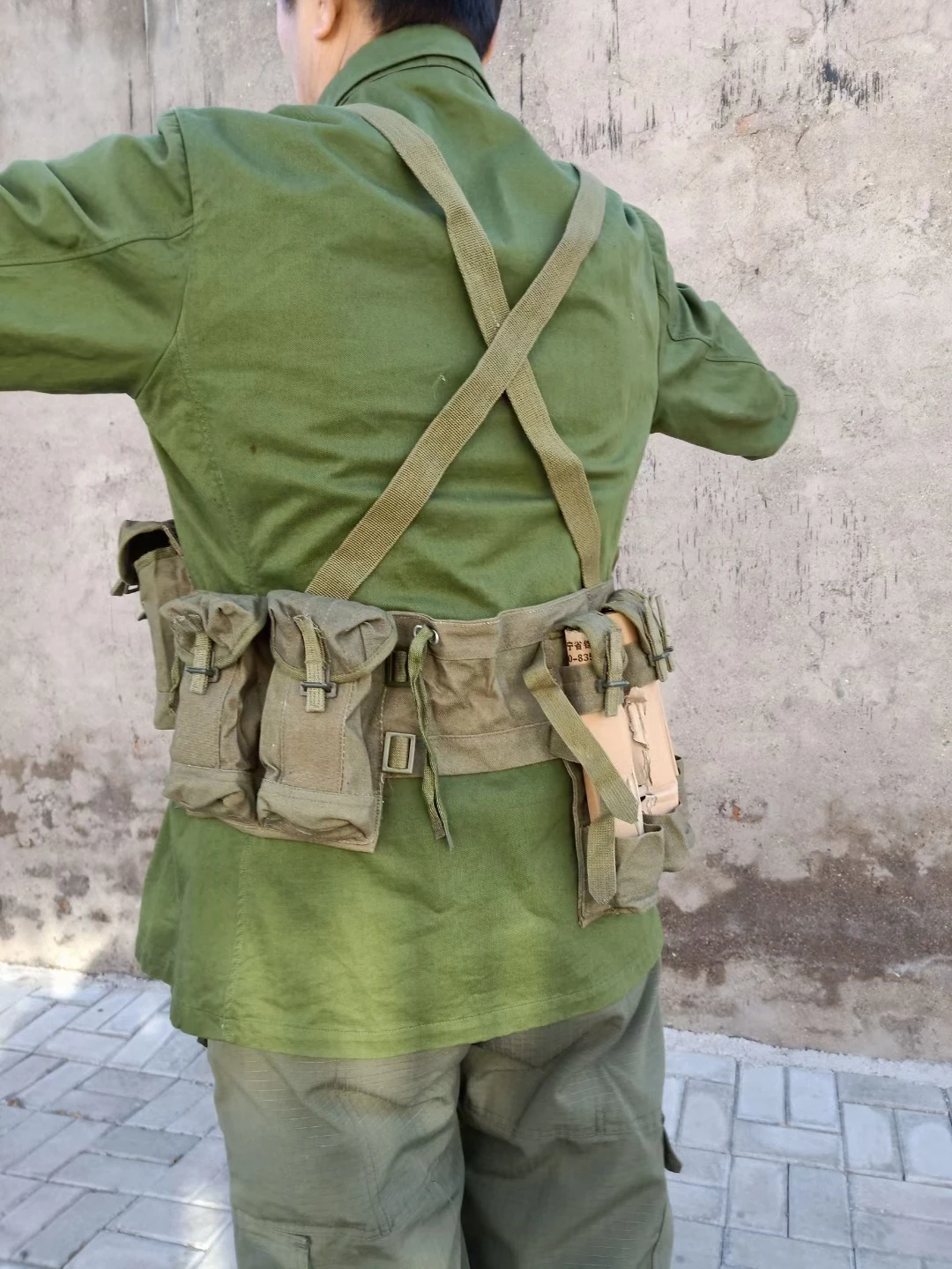 armyshop2008-VIETNAM-WAR-CHINESE-TYPE-63-POUCH-CHEST-RIG-BANDOLIER-MAG ...