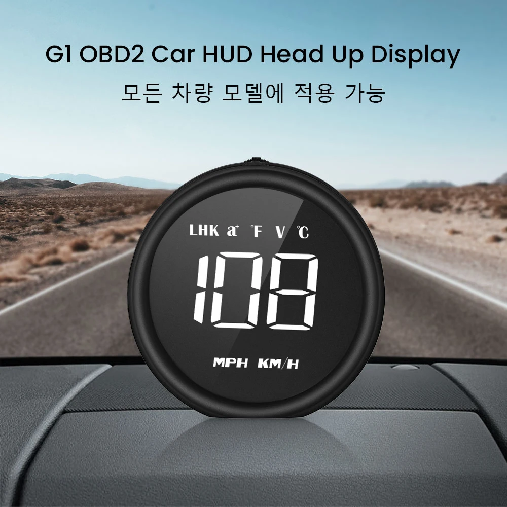 G1 Auto HUD Head Up Display OBD2 Hud OBDII OBD II 2 Car Projetor ...