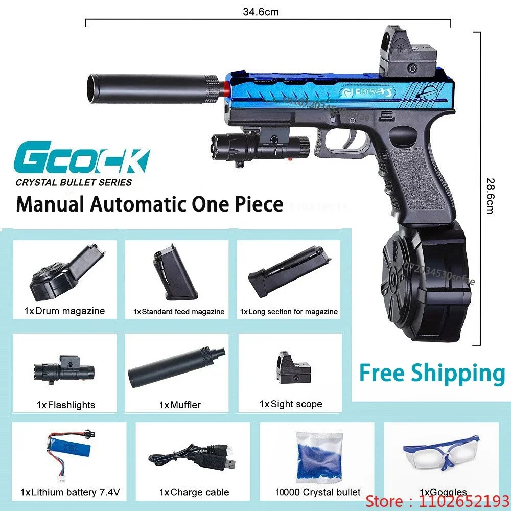 2024-2-in-1-Glock-Electric-Water-Beads-Toy-Gun-Splatter-Ball-Airsoft ...