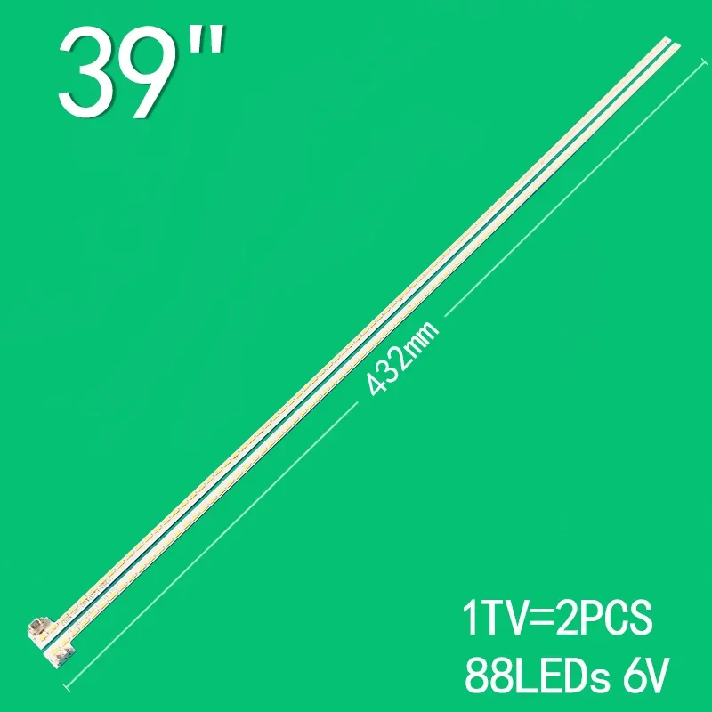 홈 제품 피드백