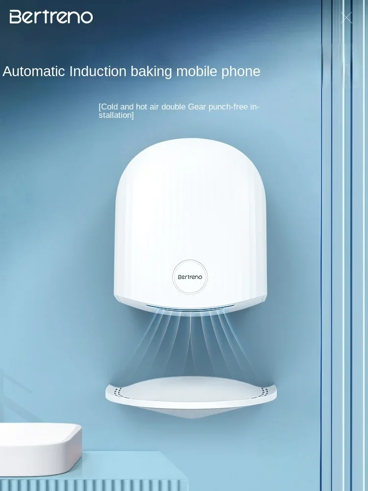 220V-High-Speed-Hand-Dryer-with-Automatic-Sensor-for-Commercial ...