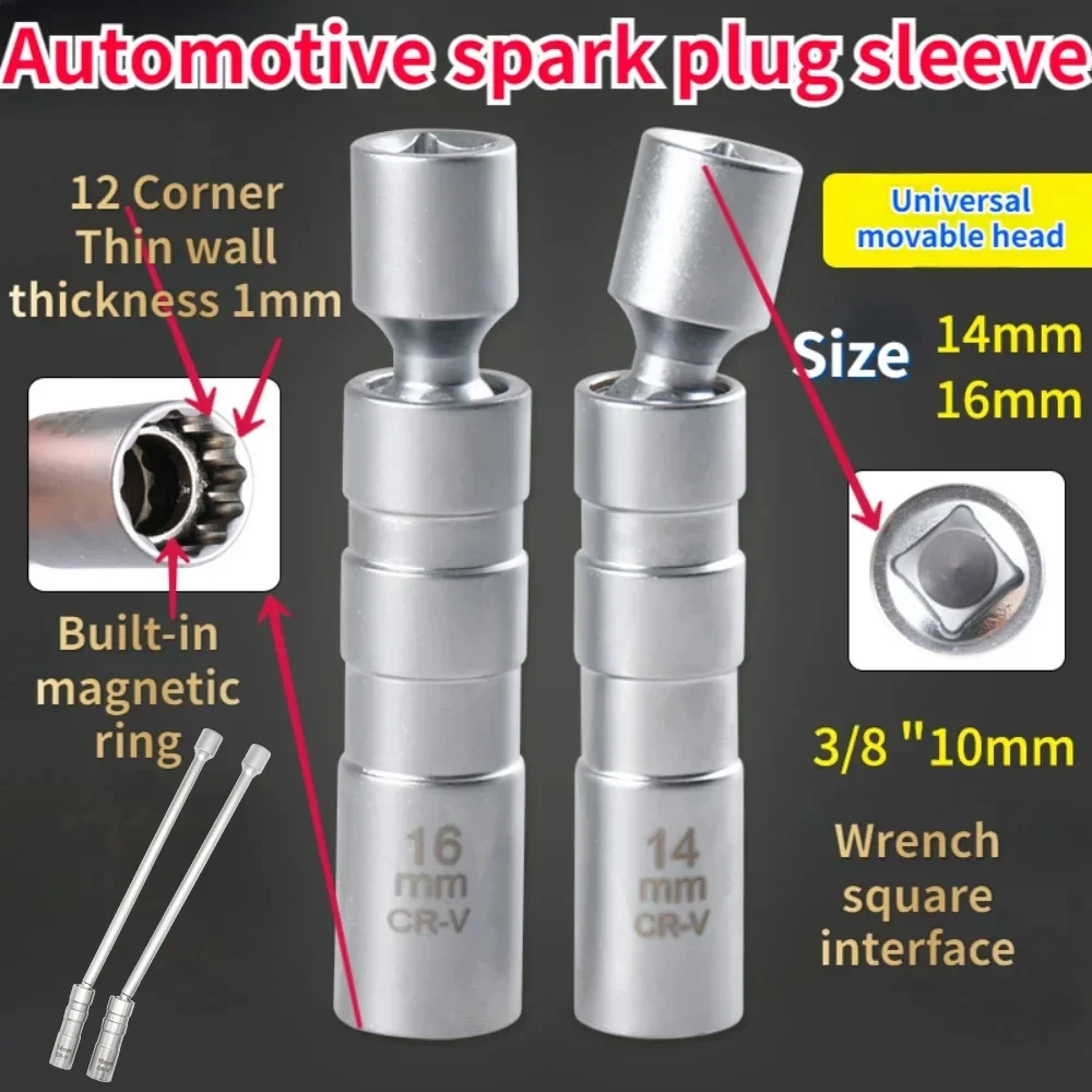 14mm-16mm-Spark-Plug-Removal-Tool-Wrench-Magnetic-Sleeve-3-8-Inch-12 ...