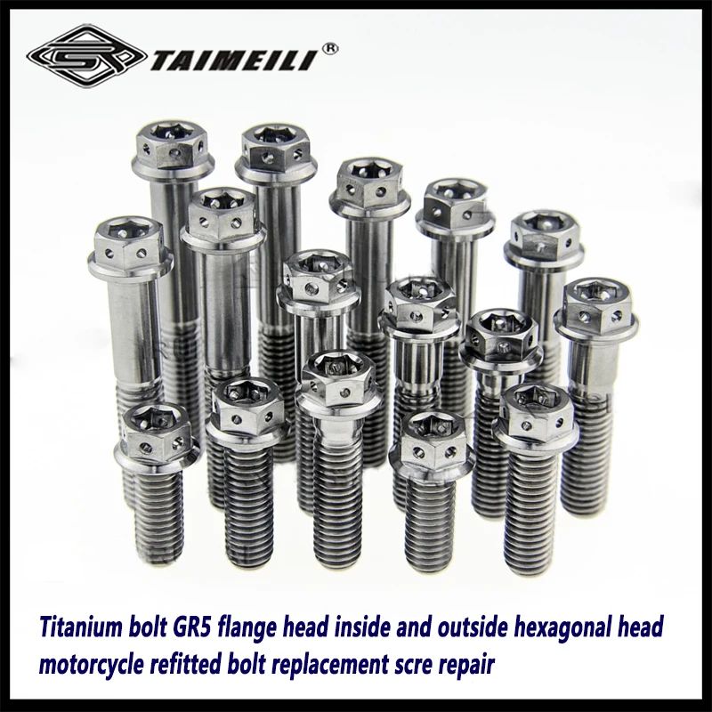 Titanium bolt GR5 flange head inside and outside hexagonal head ...