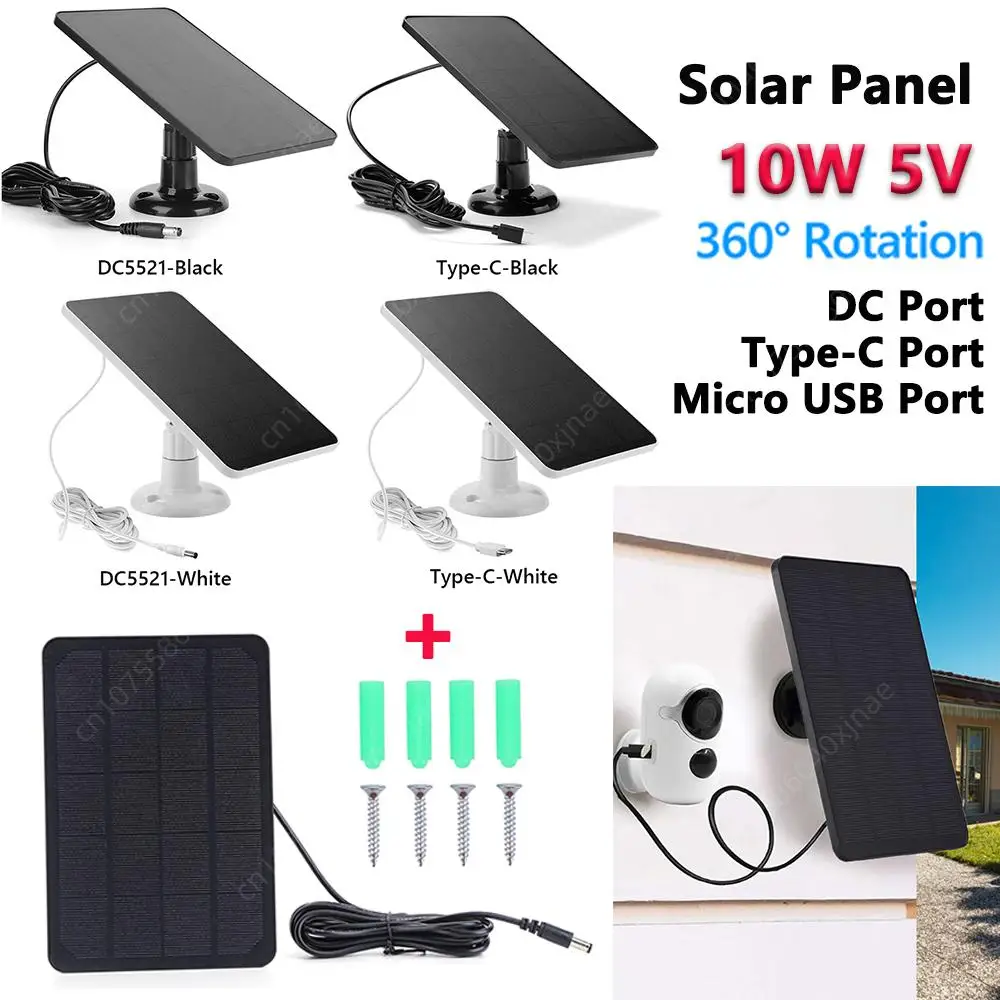 10W-5V-DC-Port-Micro-USB-Type-C-Waterproof-Solar-Panels-Wall-Mount-IPX6 ...