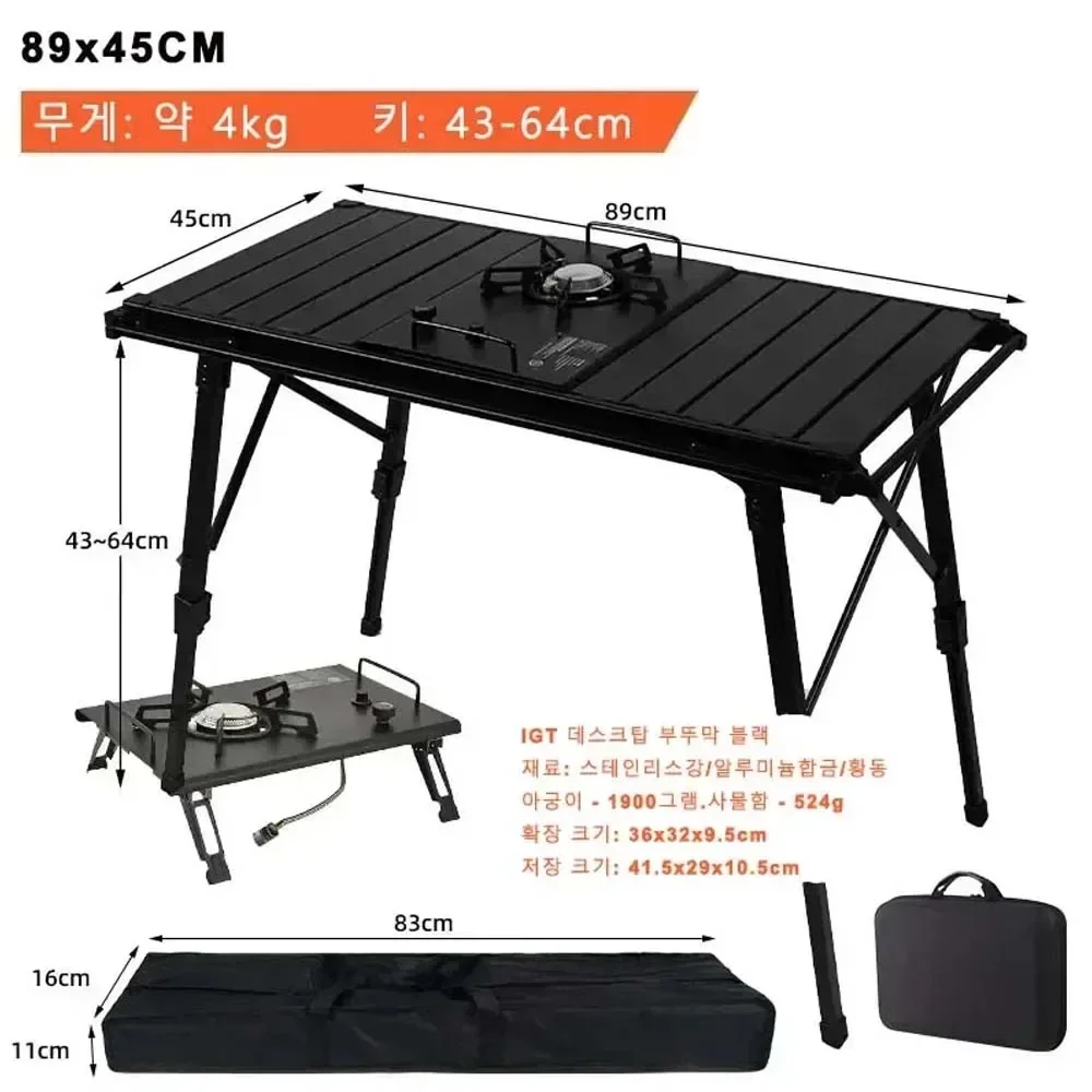 IGT-Tactical-Table-Spliceable-Portable-Outdoor-Camping-Aluminum-Alloy ...