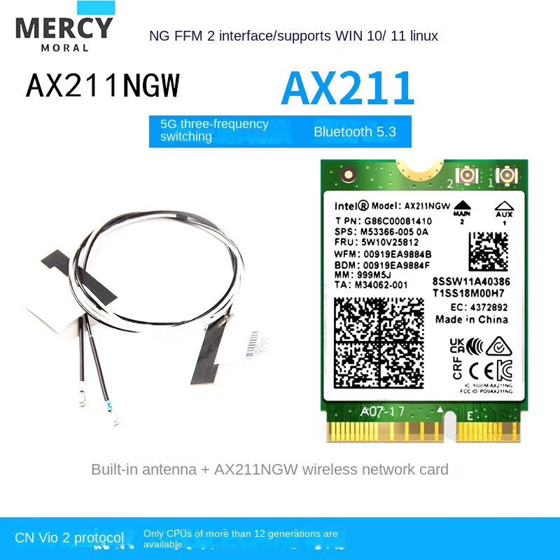 AX211NGW-Tri-Band-2-4G-5G-6Ghz-Wireless-Network-Wifi-Card-Adapter-WiFi ...