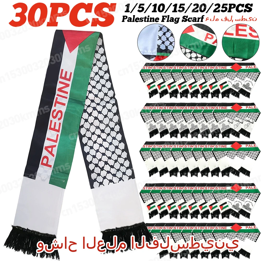 5-10-20-30Packs-Palestine-Scarf-Flag-Printing-Satin-Palestinian ...