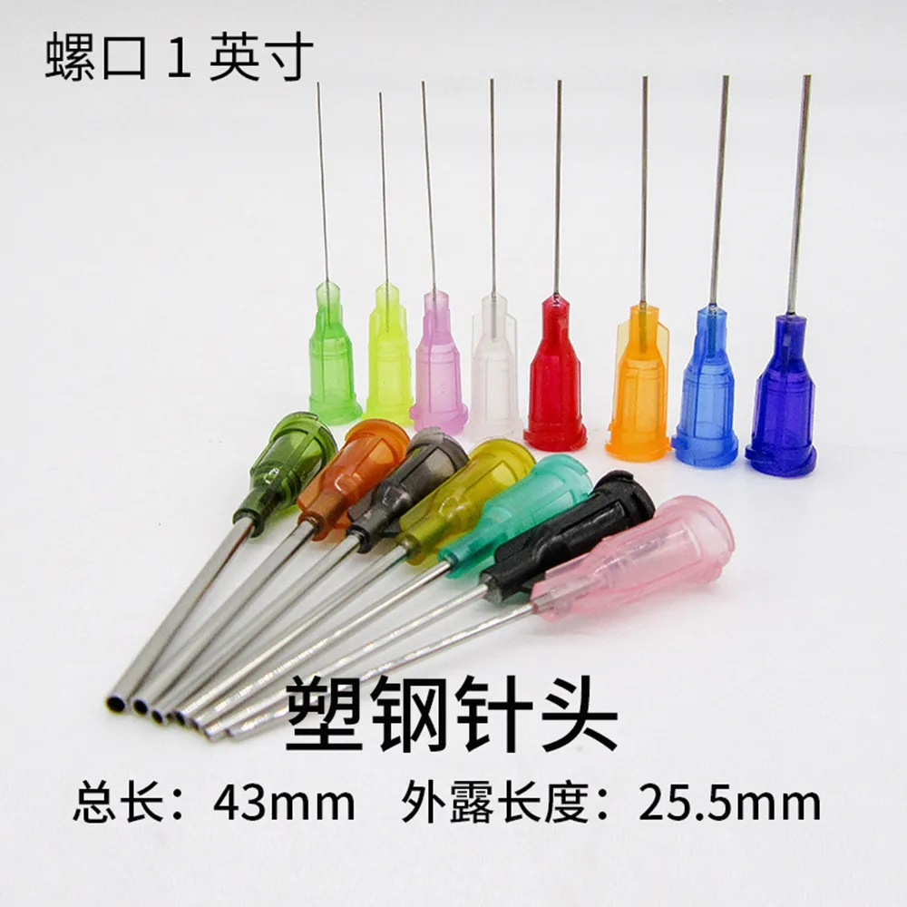 10pcs-1-1-Inch-Dispensing-Needle-TS-TT-Syringe-Needle-Machine-Glue ...