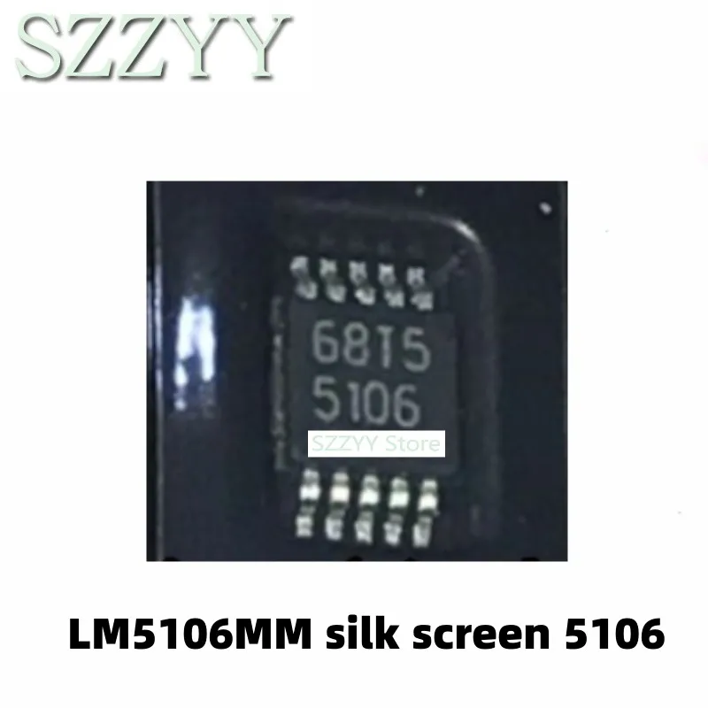 5PCS-LM5106-LM5106MMX-LM5106MM-Silk-Screen-5106-Half-Bridge-Gate-IC ...
