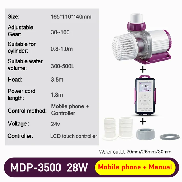 홈 제품 피드백