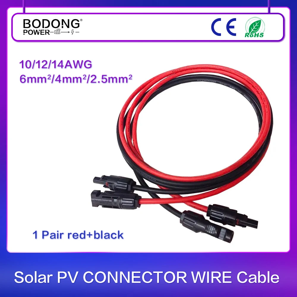 1M-2M-3M-5M-8M-10m-20m-30m-TUV-Solar-PV-CONNECTOR-WIRE-Cable-2-5mm.jpg