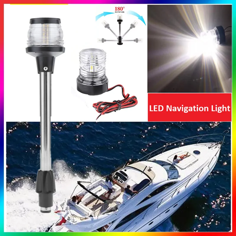 All-Round LED Plug-in Mount Navigation Light Black Base Boat LED Stern ...