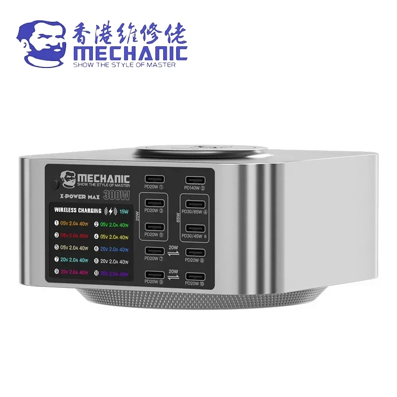 MECHANIC-x-power-MAX-estaci-n-de-carga-inal-mbrica-multifuncional-10 ...