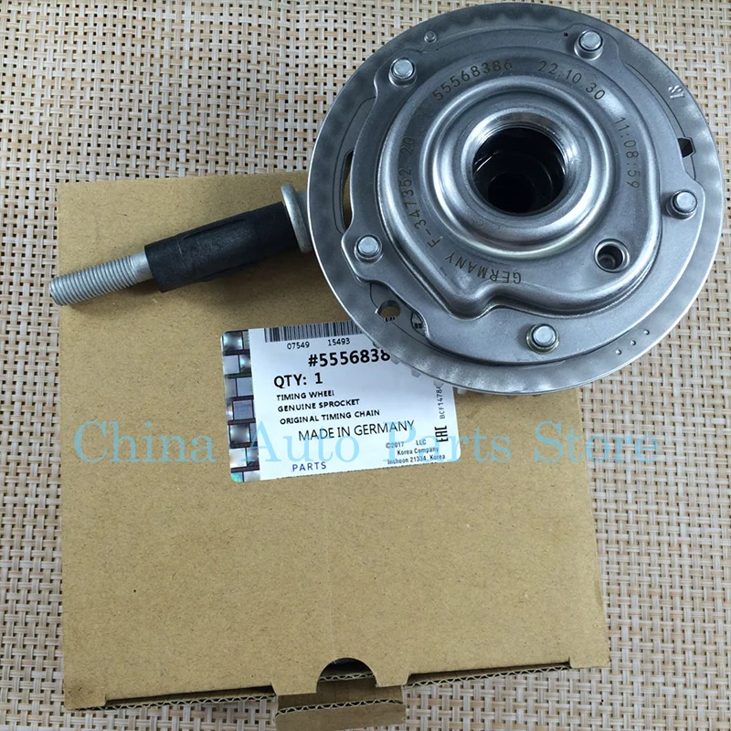 Timing Camshaft Gear For Chevrolet Cruze Aveo Sonic Pontiac Saturn 1.6l ...