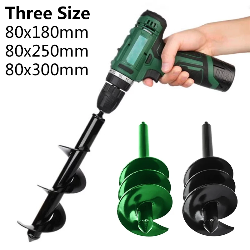 Ground-Drill-Matching-Spiral-Rod-Drill-Bit-For-Garden-Vegetable ...