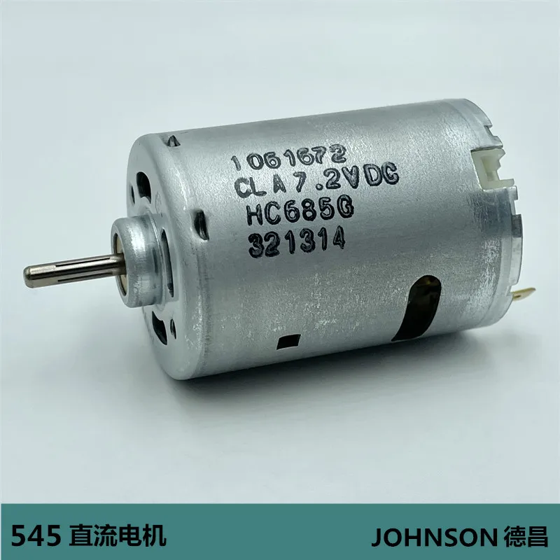 JOHNSON-36mm-HC685G-RS-545-Electric-Motor-DC-6V-7-2V-7-4V-23500RPM-High ...