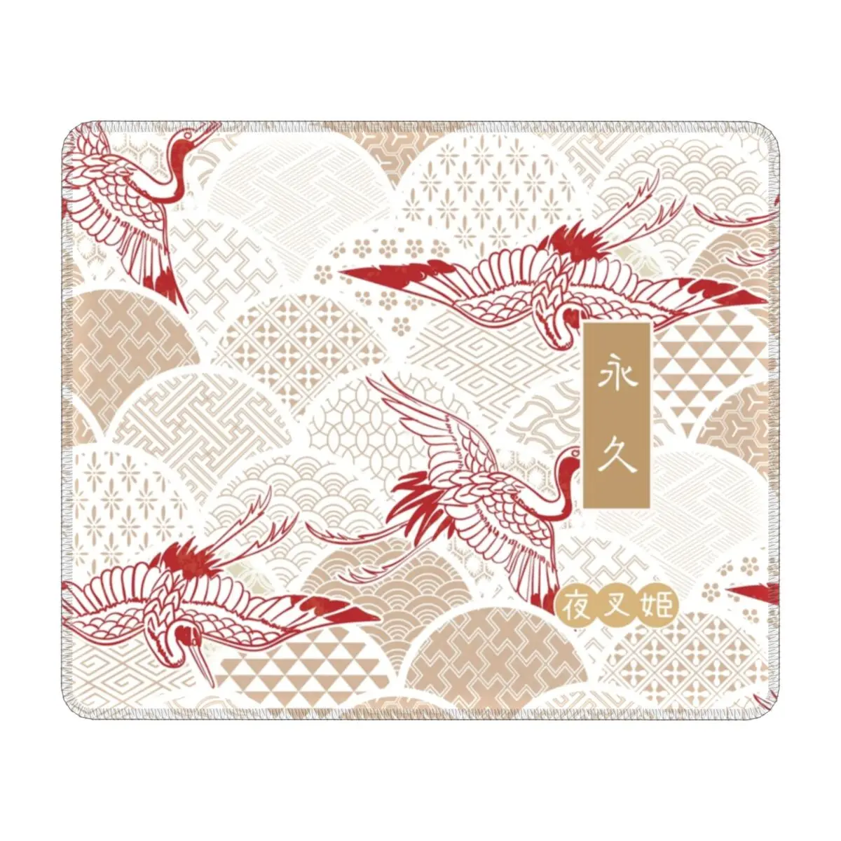 Yashahime-Towa-Crane-Mouse-Pad-with-Locking-Edge-Gamer-Mousepad-Rubber ...
