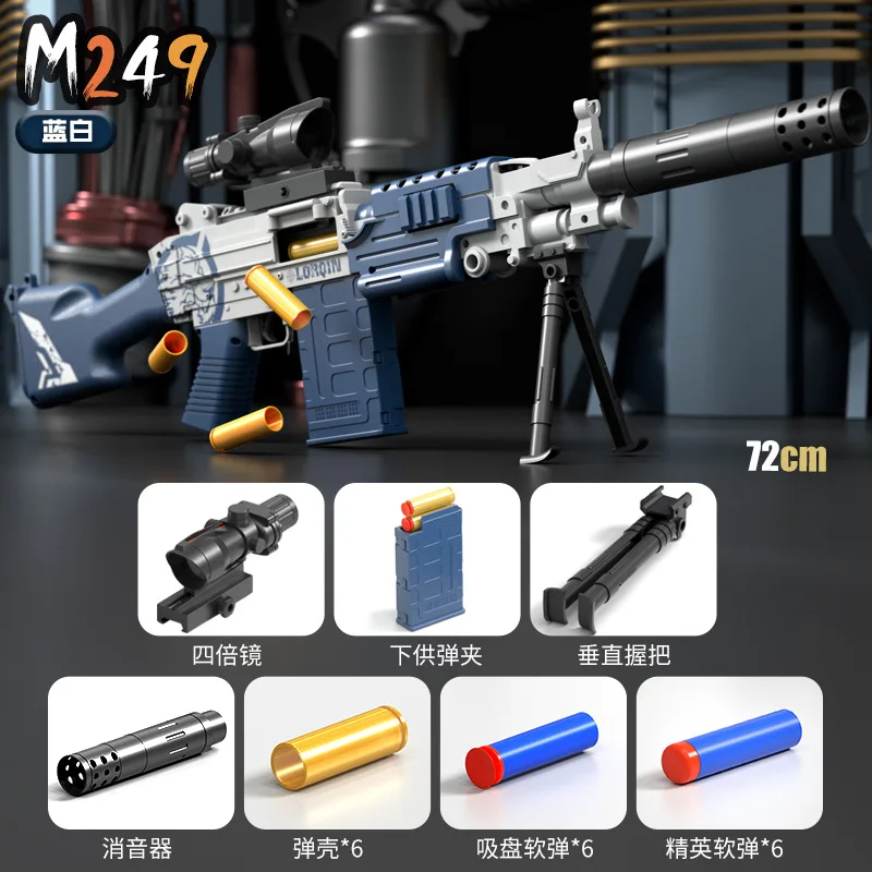 M249 Machine Gun Airsoft