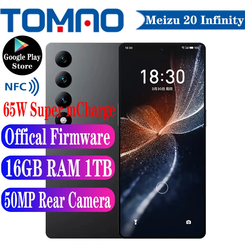 Meizu 20 Infinity Mobile Phone 4800mAh 65W Snapdragon 8 Gen 2 Octa Core 50MP Rear Three Camera ...