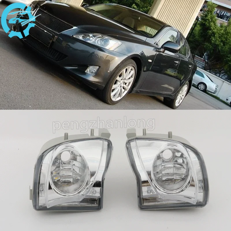 Car-Fog-Light-Front-Bumper-Foglight-Foglamp-NO-Bulbs-For-LEXUS-IS250 ...