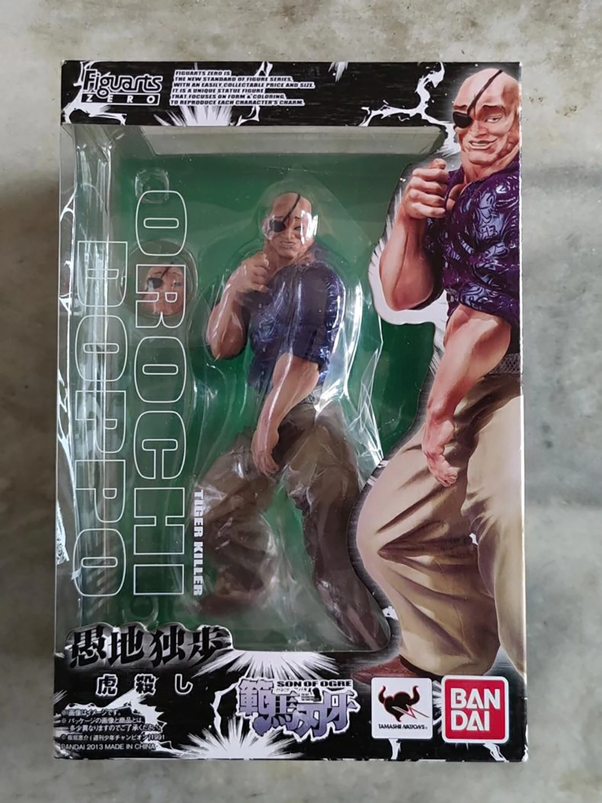 FiguartsZERO Orochi Doppo figure hanma baki series 17.5cm Original ...