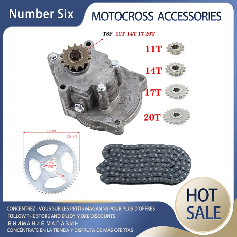 T8F-11T-14T-17T-20T-Clutch-Drum-Gear-Box-Sprocket-With-Chain-for-33cc-43cc-49cc.jpg