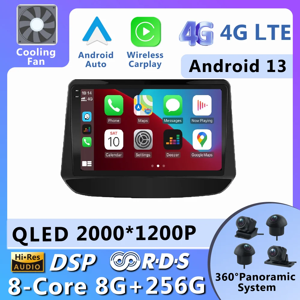 Android 13 For Holden Chevrolet Onix Cavalier 2020 2021 Car Radio Stereo Multimedia Player ...