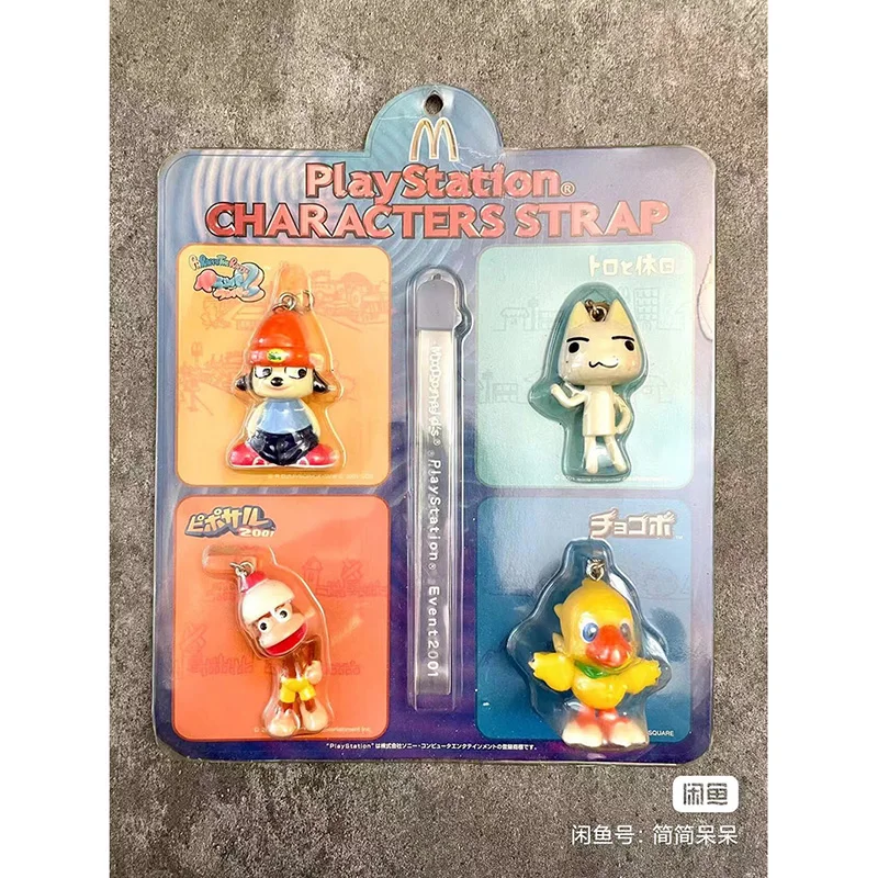 Inoue-Toro-Action-Figure-TORO-Anime-Lovely-Out-of-printed-Figure ...