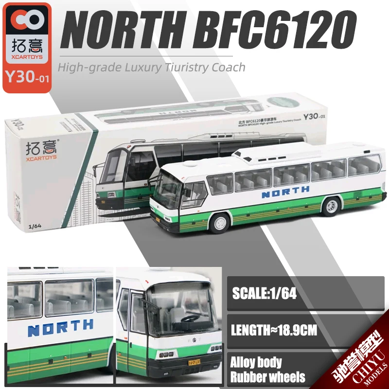 XCARTOYS-1-64-North-BFC6120-Tour-Bus-Vehicle-Alloy-Car-Model-Diecast-Scale-Car-Mode.jpg