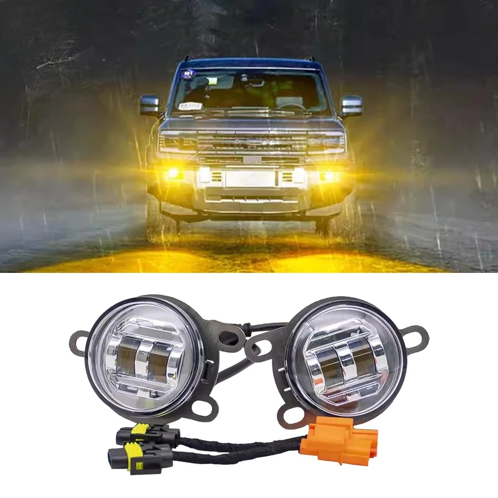 For BYD Leopard 5 Accessories LED Car Front Bumper Lamp Light LED ...