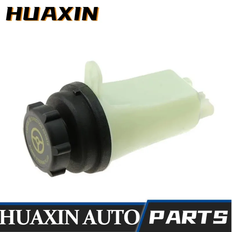 1420238-1358217-1306894-Auto-Parts-NEW-Power-Steering-Pump-Reservoir ...