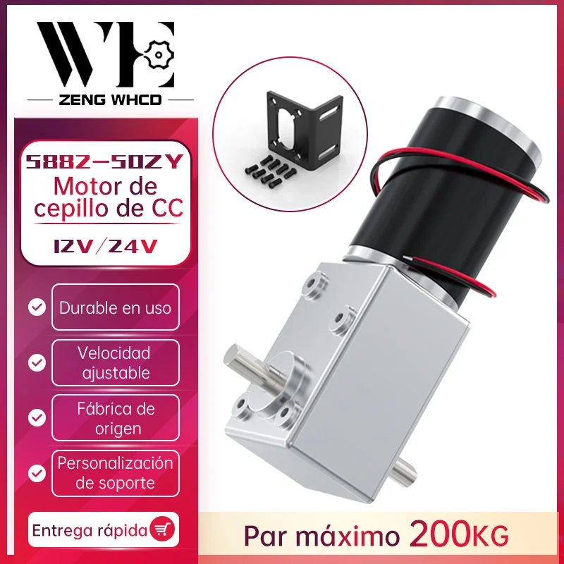 Motor-de-reducci-n-de-engranaje-helicoidal-5882-50ZY-12V-24V-velocidad-ajustable-hacia-adelante ...