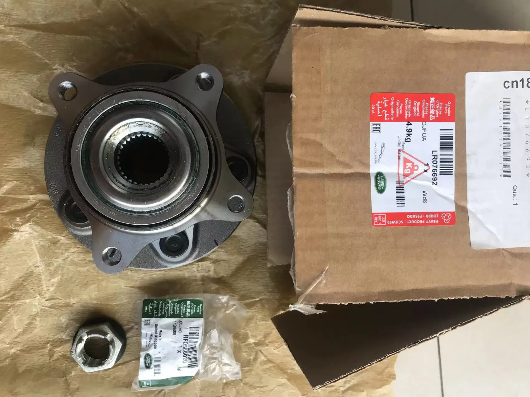 Ön tekerlek rulmanı HUB LR014147 RFM500010 LR048083 LR076692 LAND ROVER ...